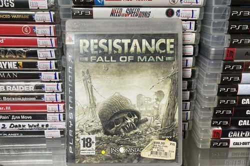 Resistance fall of man ps3