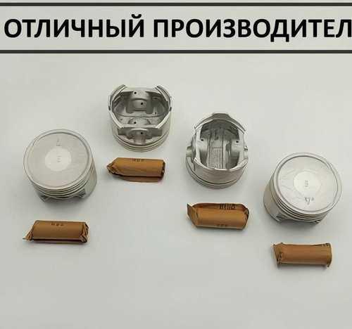 Поршни Галант, Лансер двс 2,0 4G63. Ремонт  1,0