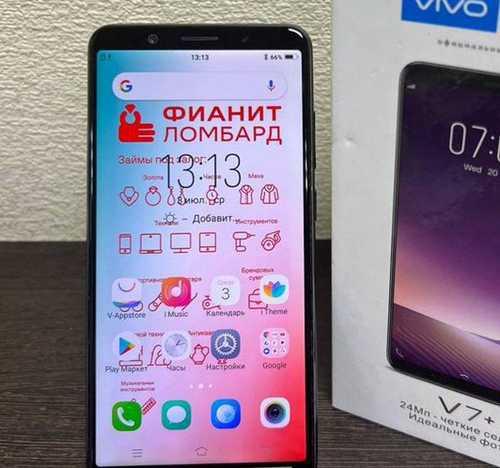 Vivo V7 Plus, 4/64 ГБ