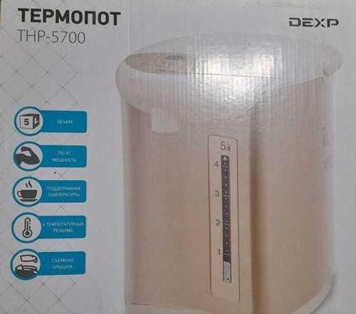 Поттер dexp thp 5700 как работает