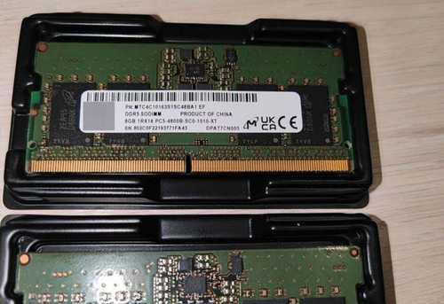 DDR5 sodimm 2*8GB 4800Mhz