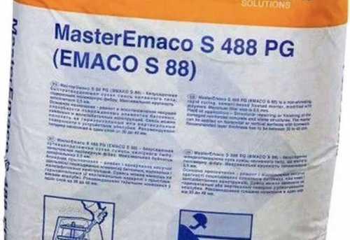 Готовая смесь MasterEmaco S 488 PG