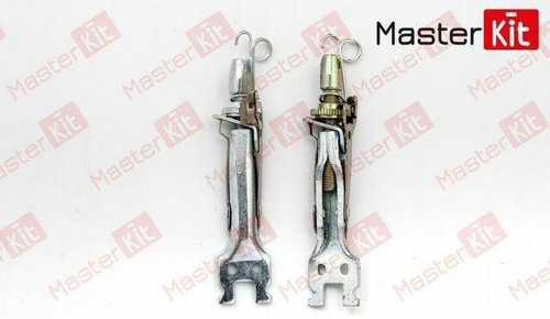 Регулятор тормозных колодок MasterKit 77AP037