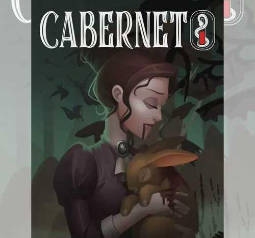 Cabernet (Steam)