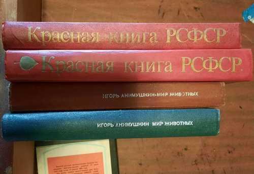 Даль Пословицы русского народа