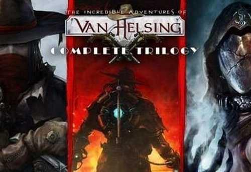 The Incredible Adventures of Van Helsing Trilogy