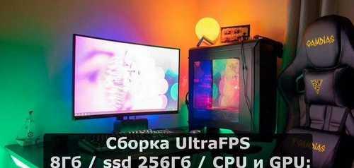 Убийца игр i5-9400f + RTX 2060s