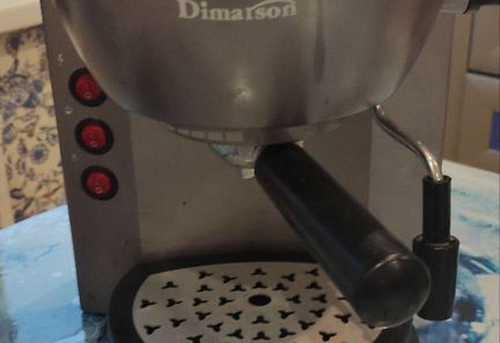 Кофеварка рожковая Dimarson dm-835
