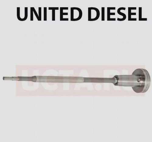 Клапан со штоком United Diesel F00RJ02056 Bosch