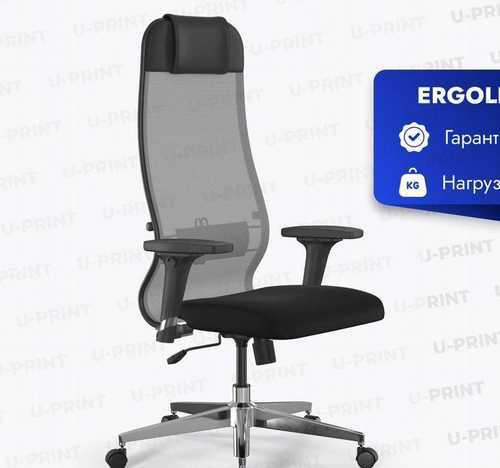 Кресло ErgoLife Sit 10 (143.D.1.282), хром, 2D, с