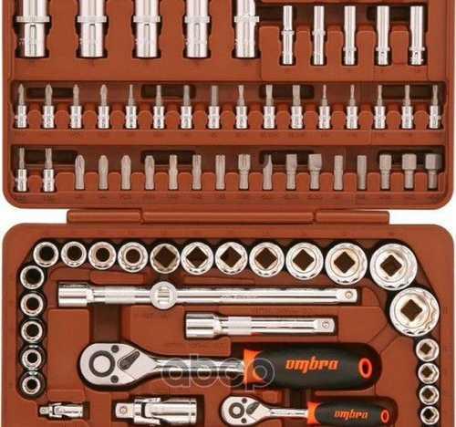 Набор инструмента универсальный 1/4", 1/2"DR