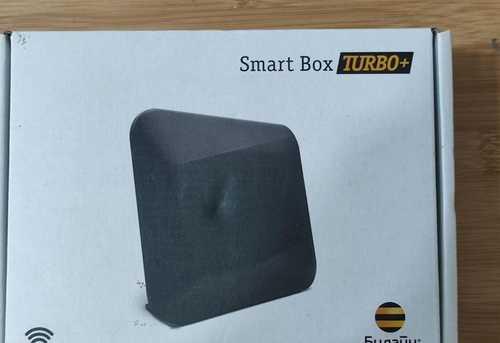 Роутер Beeline Smart Box Turbo+
