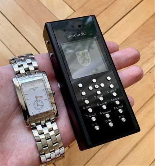 Mobiado Professional