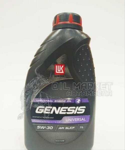 Lukoil genesis universal 5W-30 1L