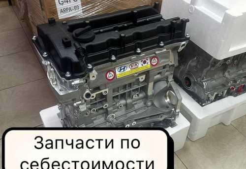 Kia Sorento новый двигатель 2.4 л G4KE