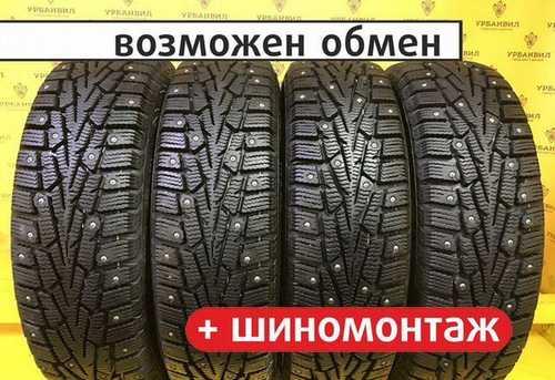 Cordiant Snow Cross PW-2 175/70 R13 82T