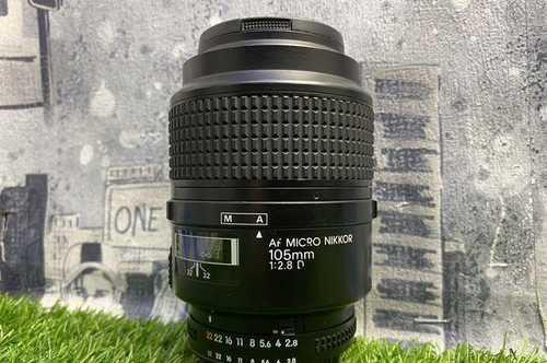 Nikon AF Micro Nikkor 105mm 2.8D Покупка/Продажа