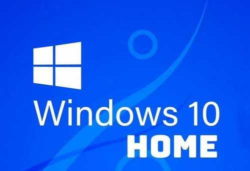 Лиц. Ключ Windows pro/home + Office 16-21
