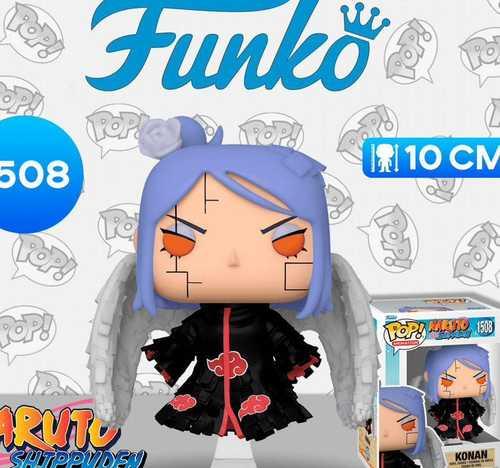 Фигурка Funko POP Animation Naruto Shippuden