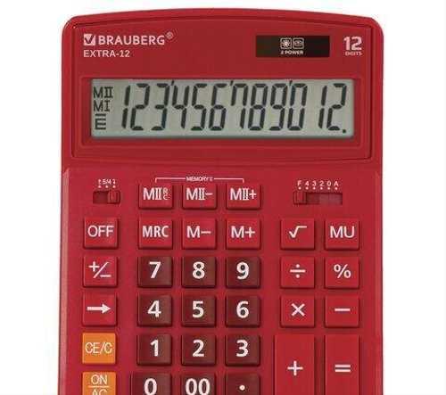 Калькулятор настольный brauberg extra-12-WR (206x1