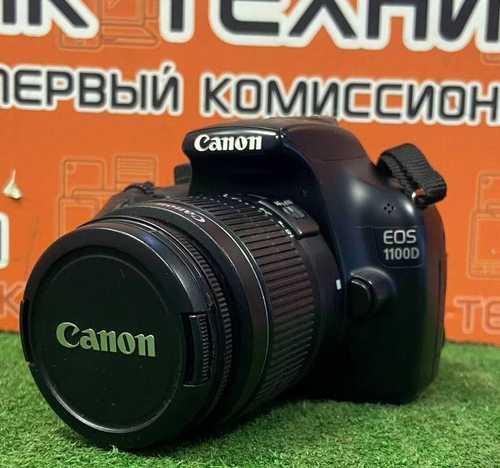 Фотоаппарат Canon EOS 1100D