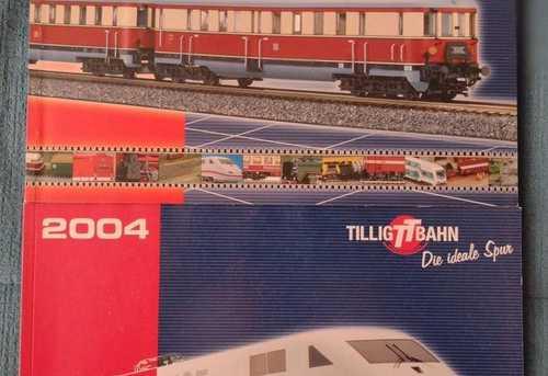 Каталоги Tillig TT Bahn