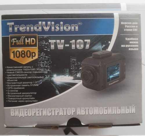 Видеорегистратор автомобильный TrendVision TV-107