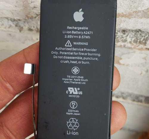 Аккумулятор / Батарея Apple iPhone 12 mini