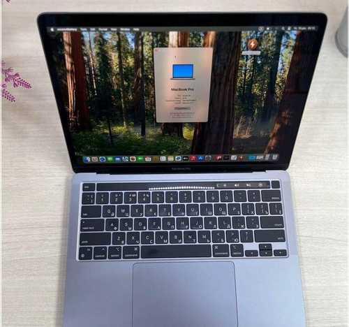 Macbook Air m1 8/256gb MDM