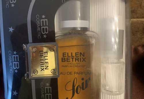 Ellen Betrix de Soir edp 50ml редкость