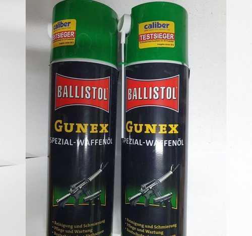 Масло оружейное Ballistol spray Gunex 400мл Герман