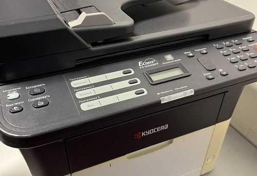 Мфу Kyocera Ecosys FS-1025MFP