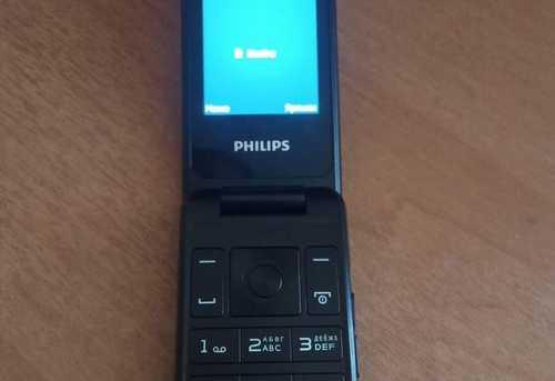 Philips xenium e255