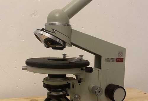 Микроскоп новый советский Биолам р1У42