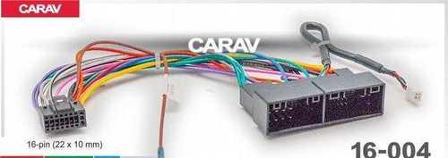 Carav 16-006 Провод для Android Kia 10г+, Hyundai