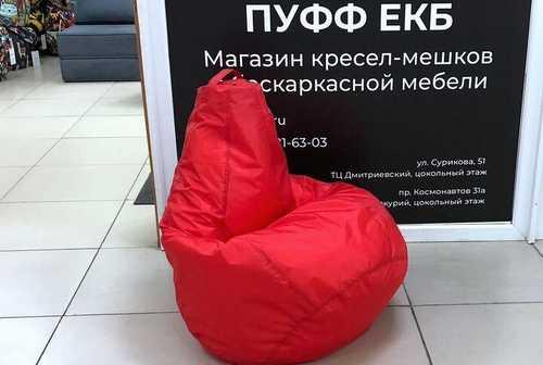Кресло-мешок XL Конкурент Красный Оксфорд