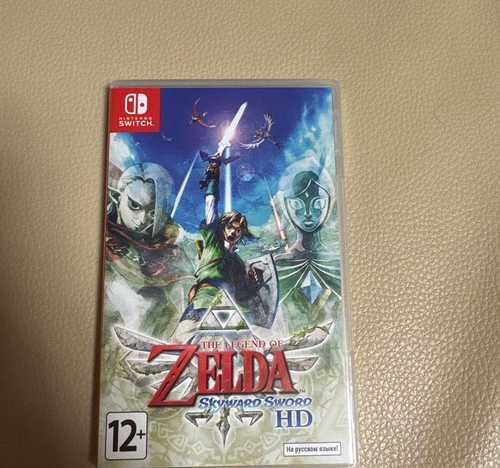 Zelda skyward sword hd