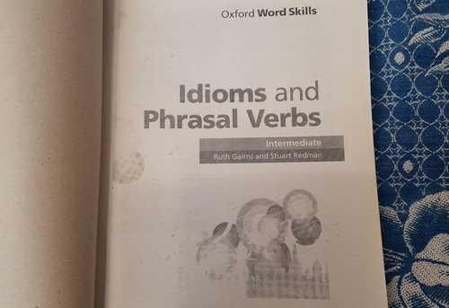 Oxford word skills фразовые выражения