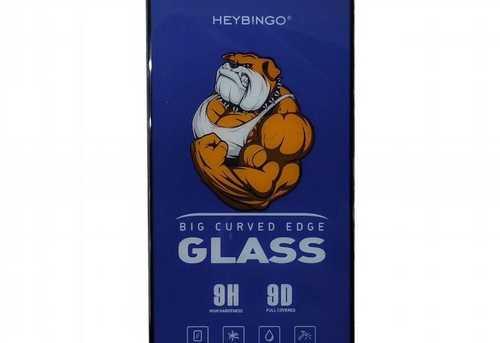 Защитное стекло для Samsung A14