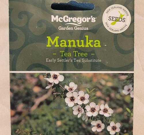 Семена растения Manuka (из него делают мёд)