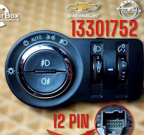 Новый Переключатель света Chevrolet Opel 12 pin