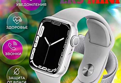 Смарт часы SMART watch Lk9 Mini Amoled 41 mm