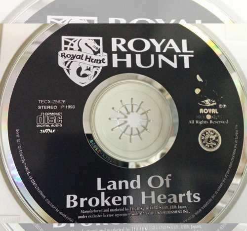 Cd диски музыка Royal Hunt