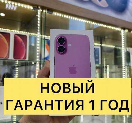 iPhone 16, 128 ГБ