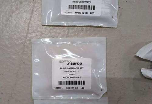 Ремкомплекты Spirax sarco DP17/27/143/163