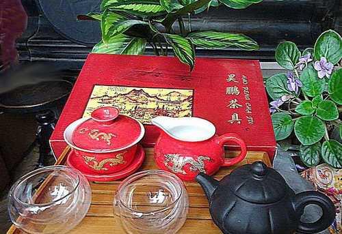 Золотой дракон" китайский чайный набор