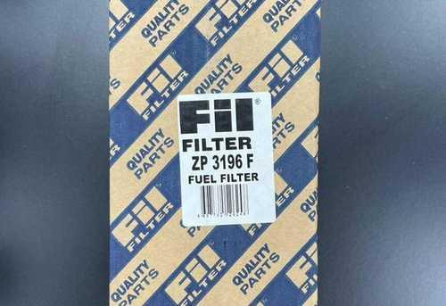 Фильтр топливный FIL filter ZP3196F (TF5499)