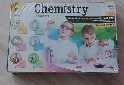 Набор Юный Химик