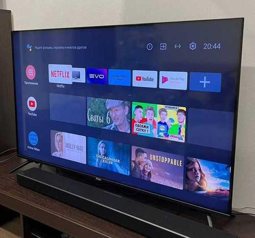 Телевизор Haier 50 SMART tv bx