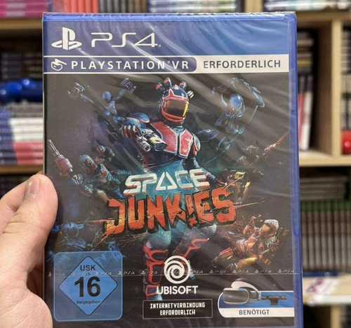 Space Junkies ps4 новый